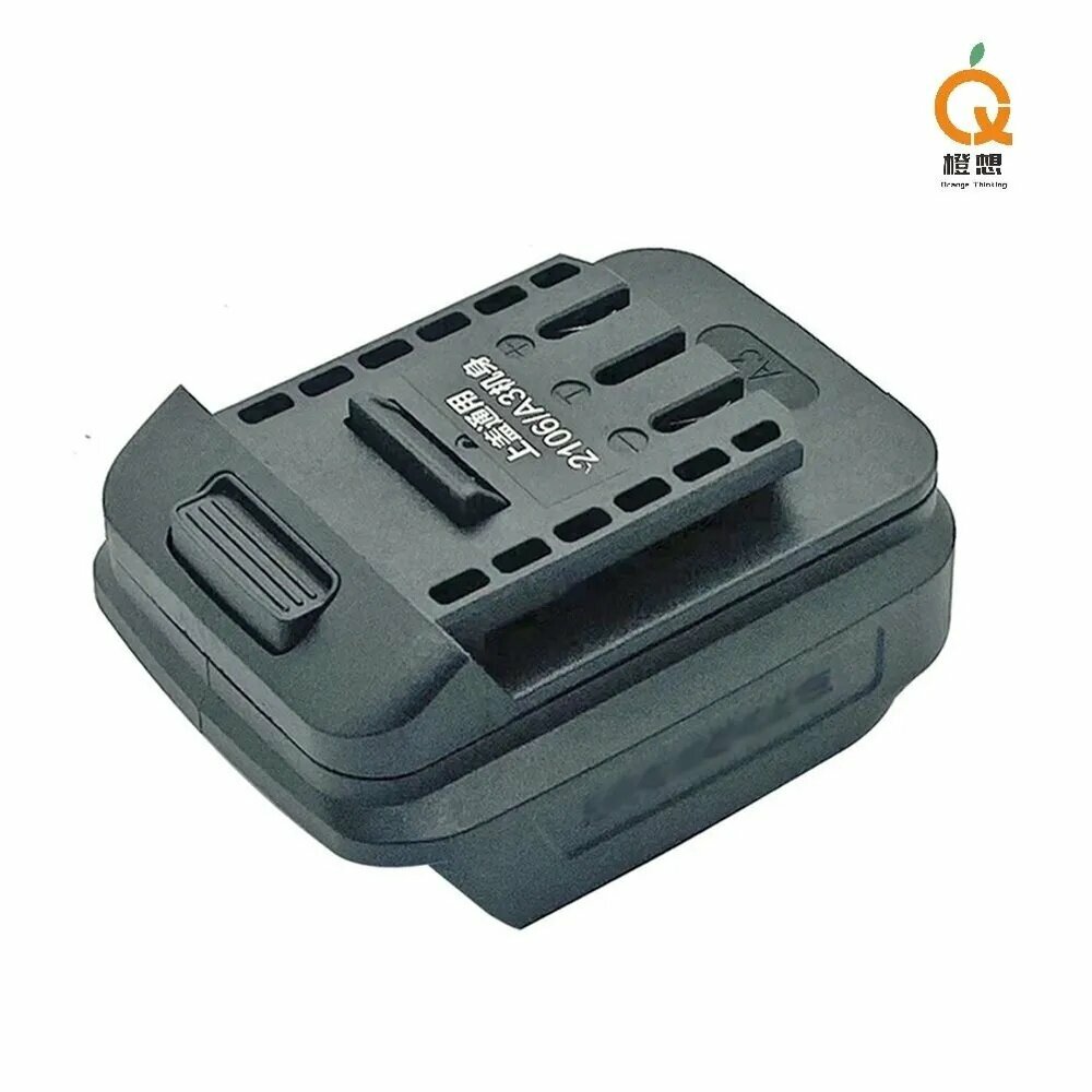 Бестселлер адаптер инструмента