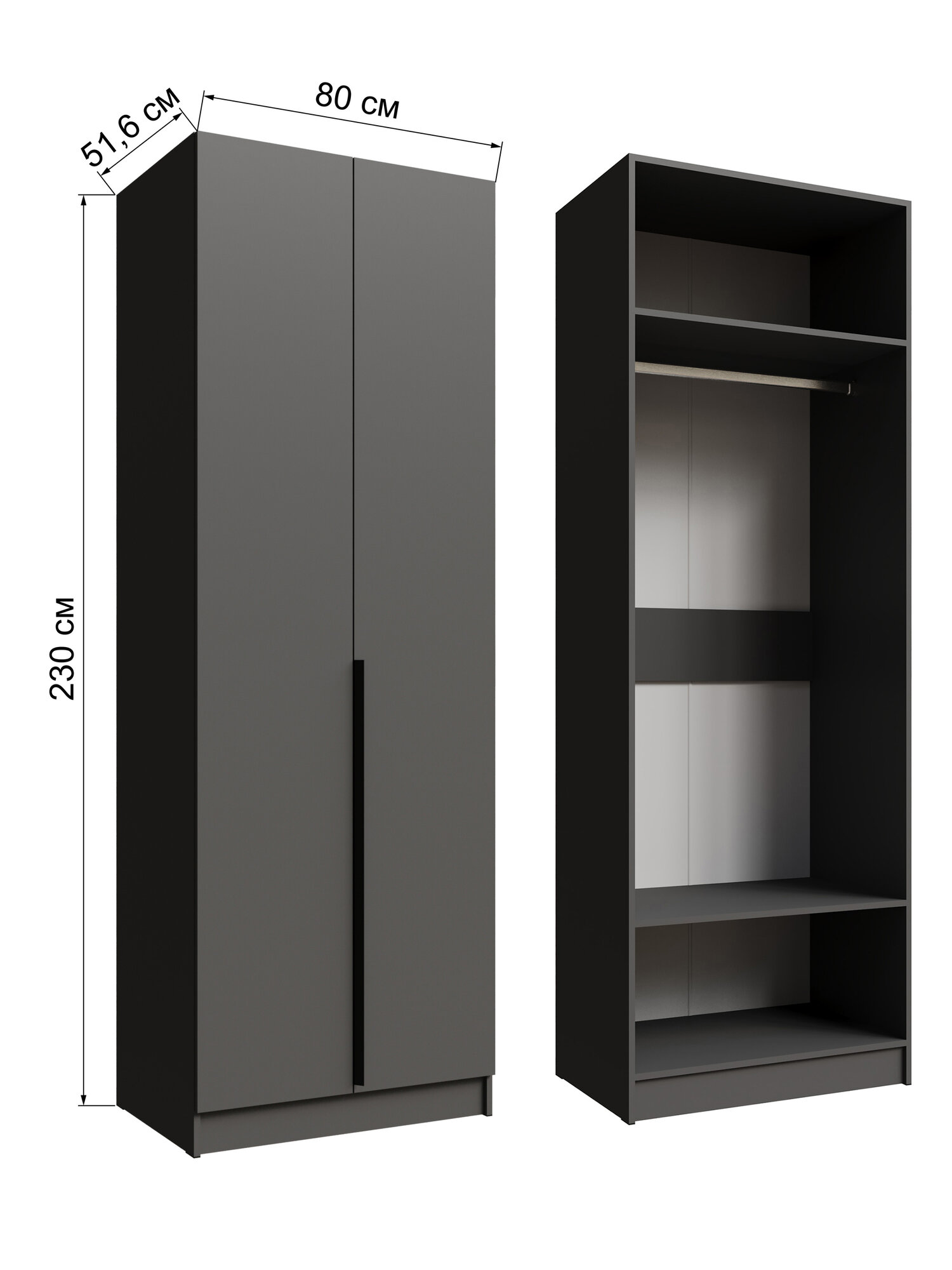 Шкаф 2-х створчатый Мадрид 0,8х2,3 цвет Графит - фабрика Тэкс