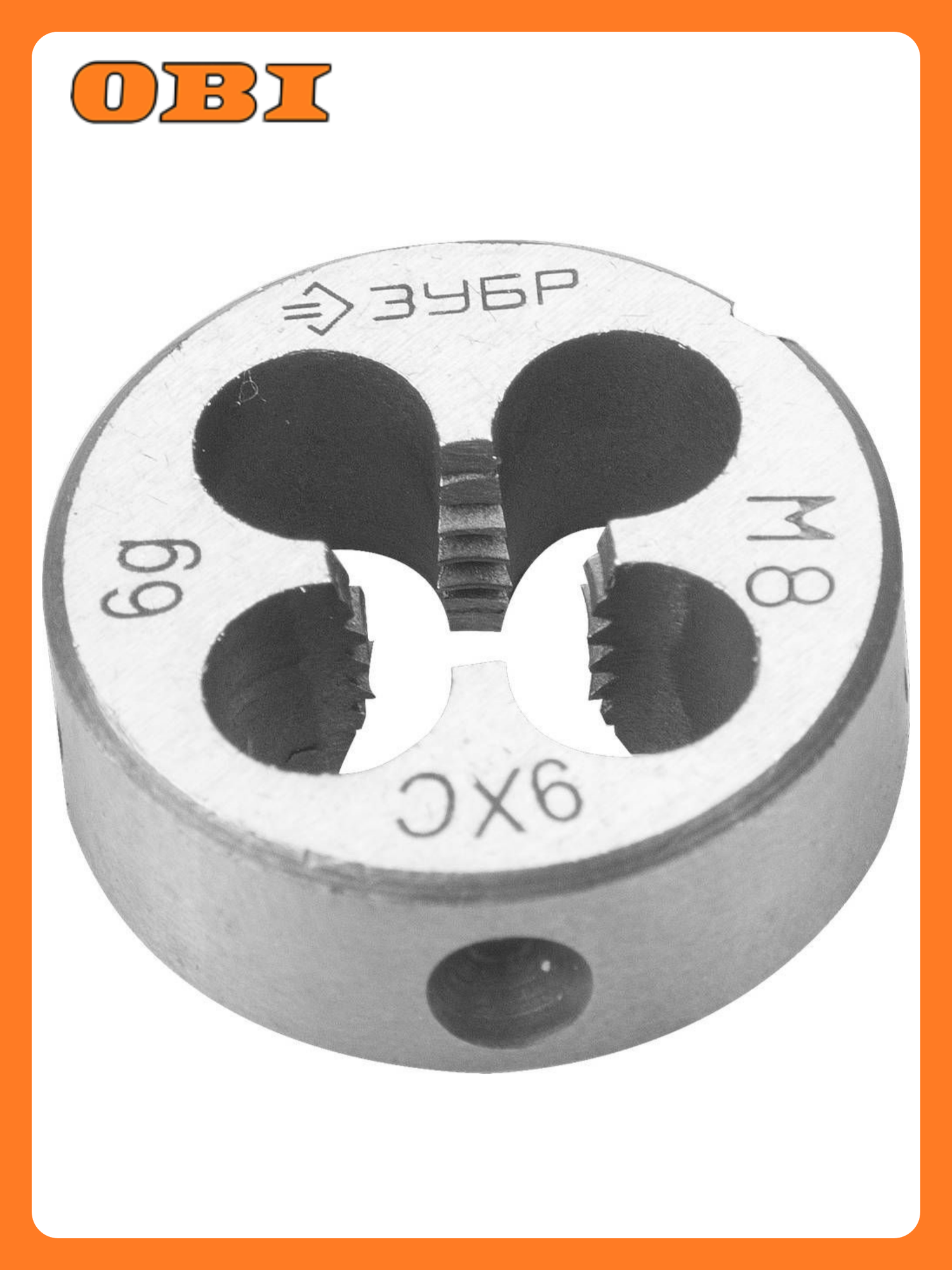 ЗУБР М8x1.25мм, плашка, сталь 9ХС, круглая ручная