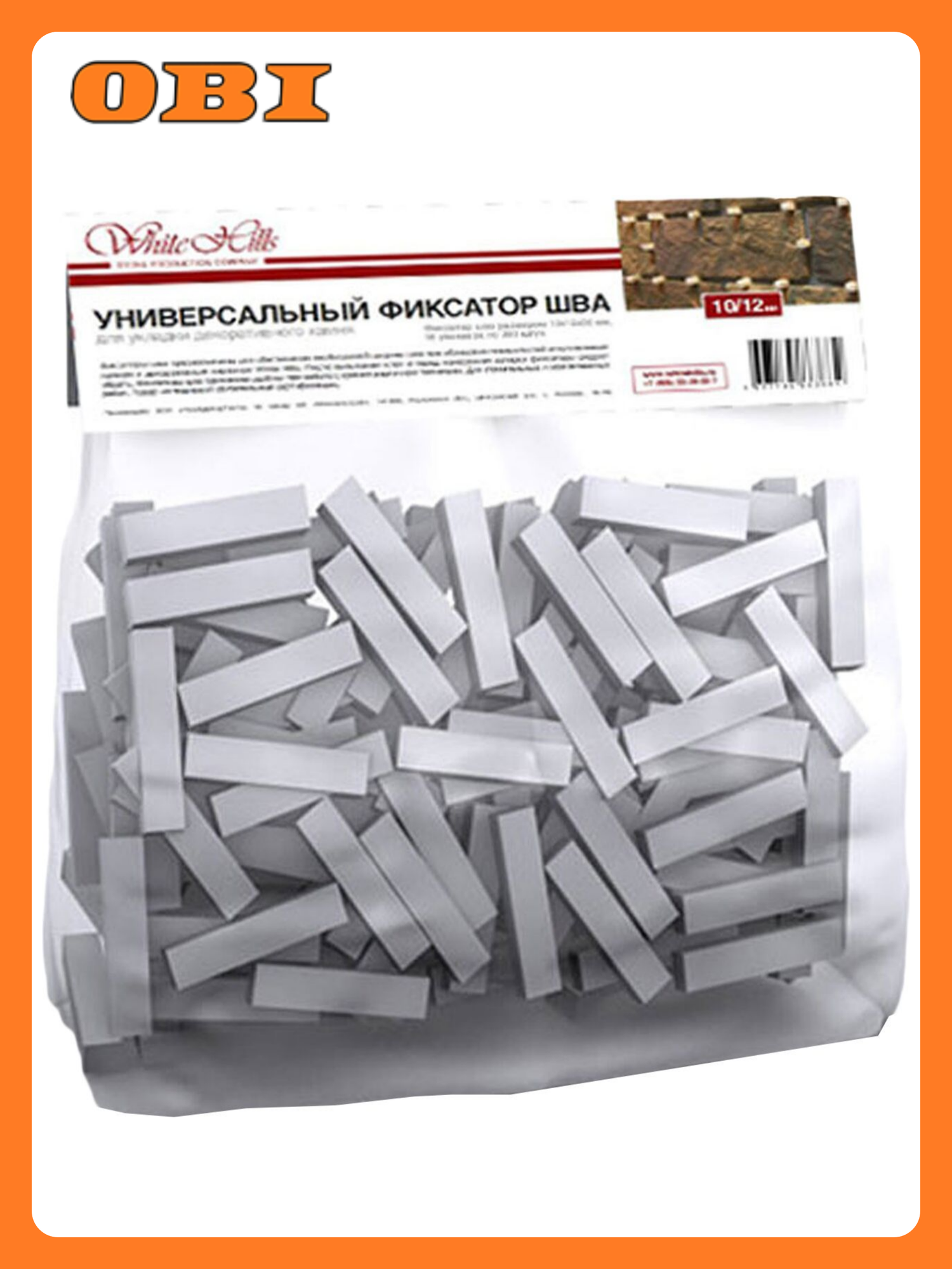 Крестики для плитки White Hills 12 мм