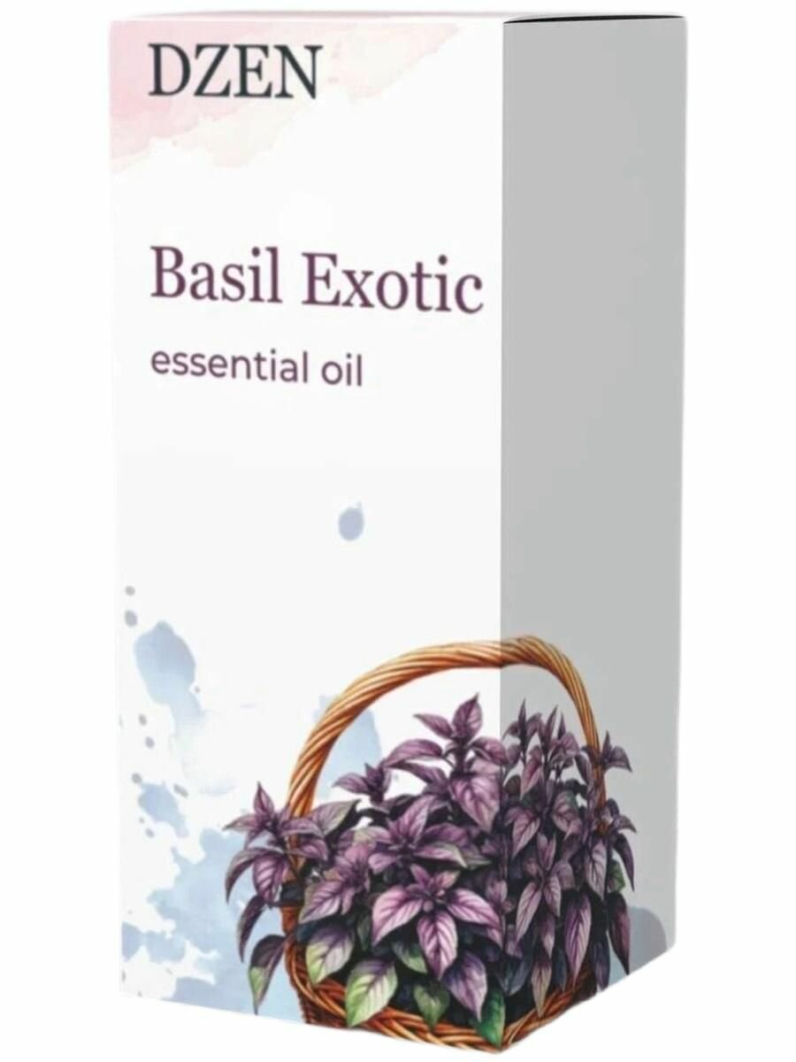 Эфирное масло Базилик экзотический Aroma Dzen 5 мл