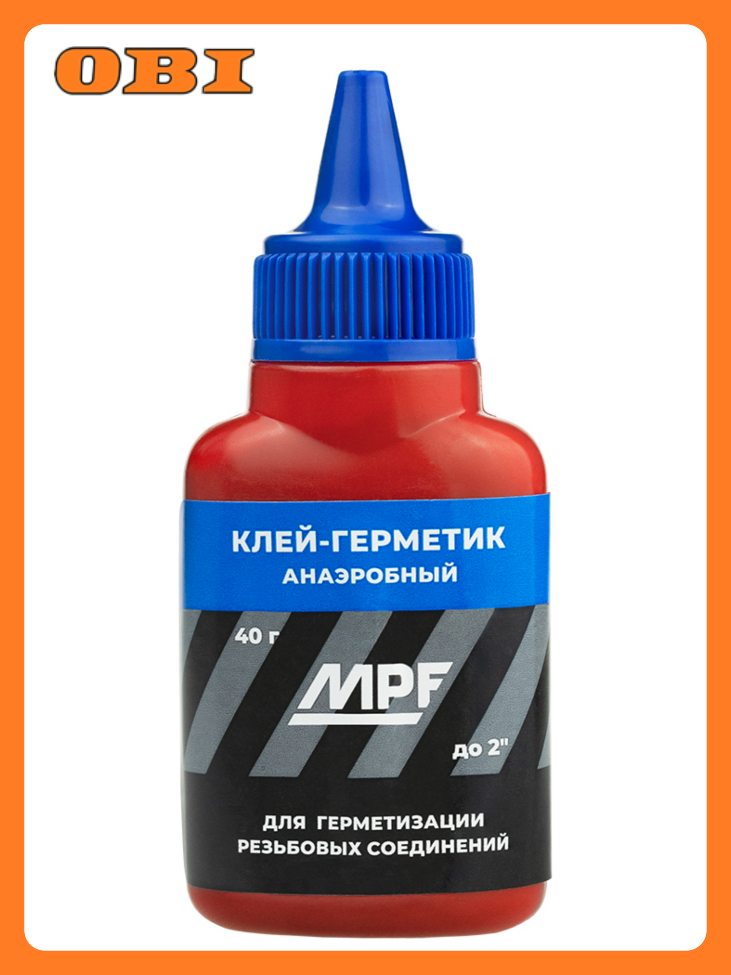 Клей-герметик анаэробный MPF (40 г)