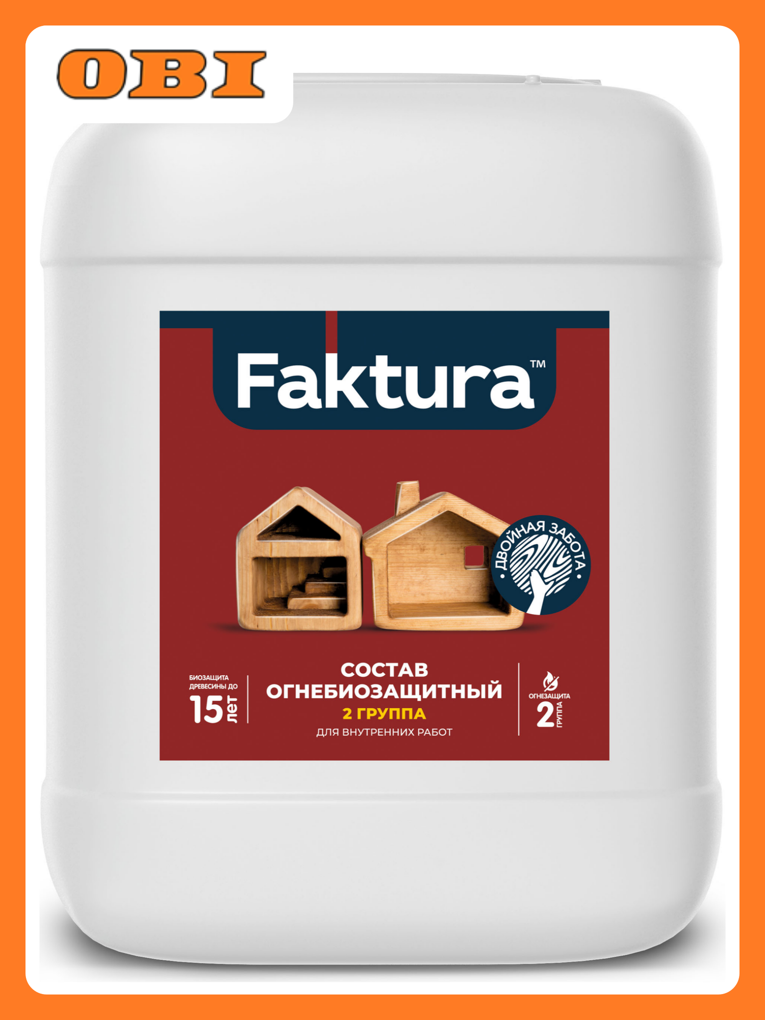 Состав FAKTURA огнебиозащитный II группа, канистра 10 л