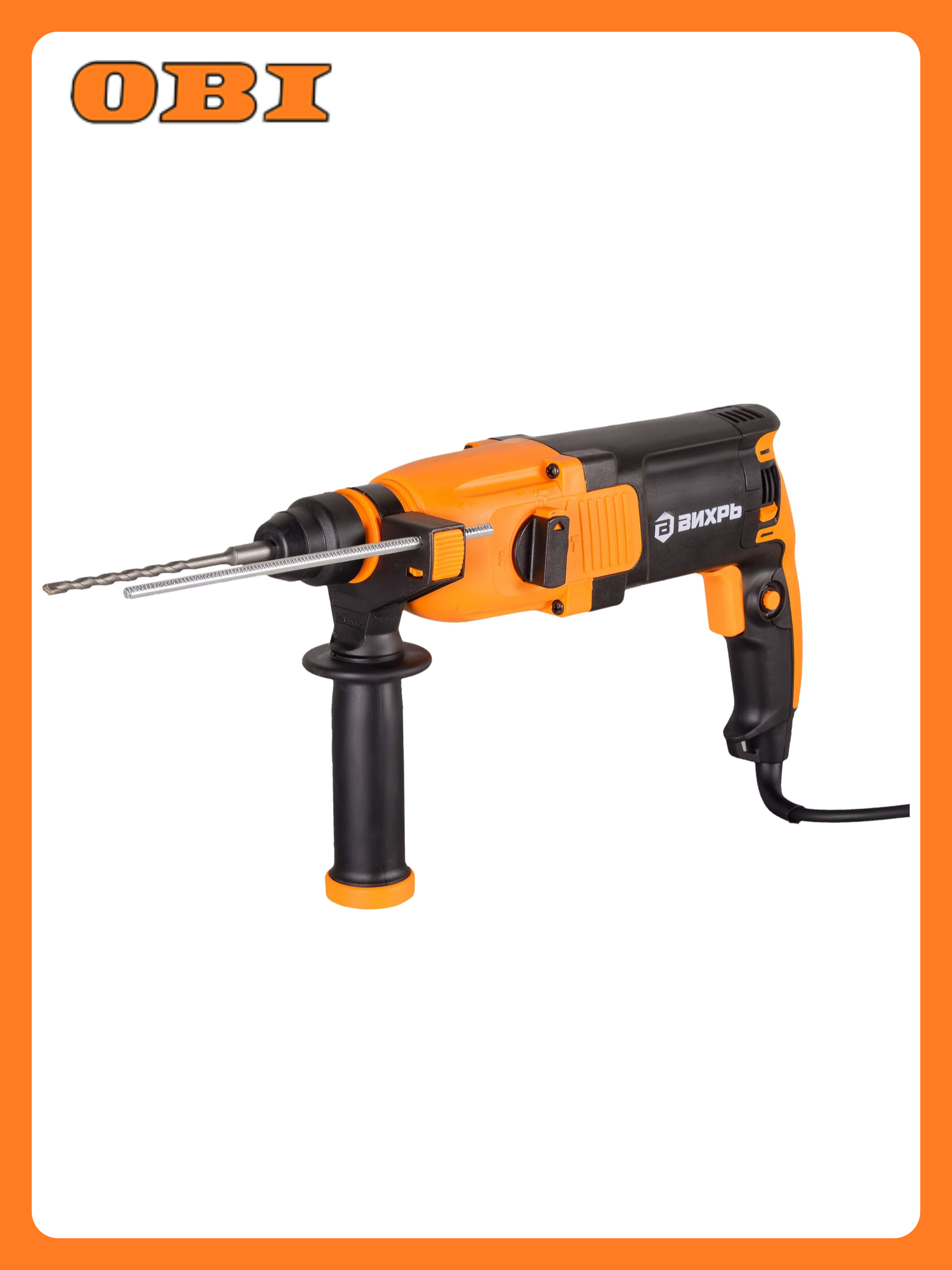 Перфоратор электрический вихрь П-800К