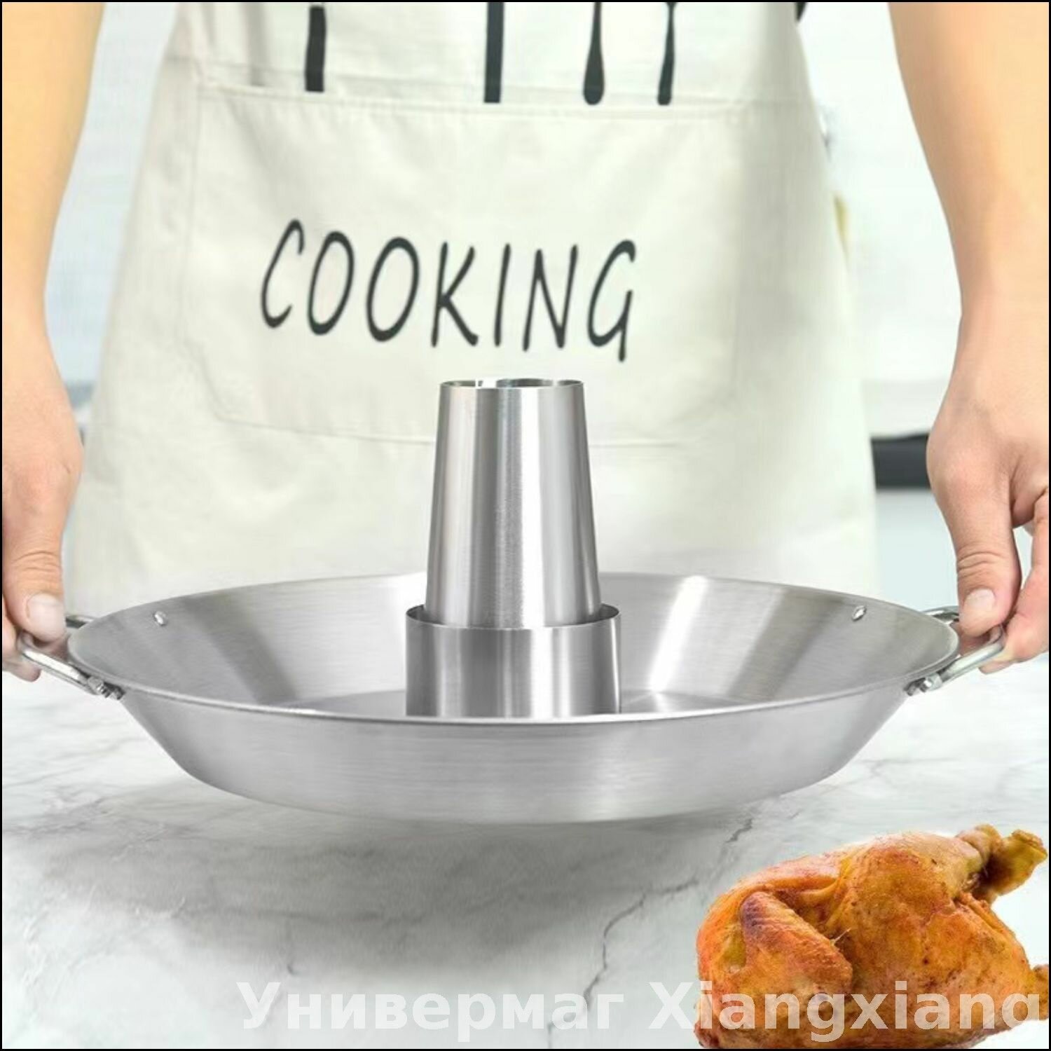 Ростер для курицы, Высокоуглеродистая сталь