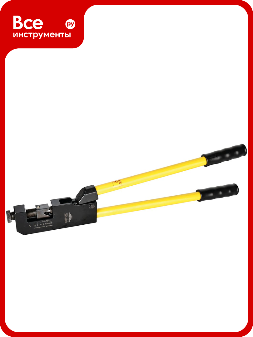 Ручные пресс-клещи SHTOK ПК-120У 03004, для использовании на производстве