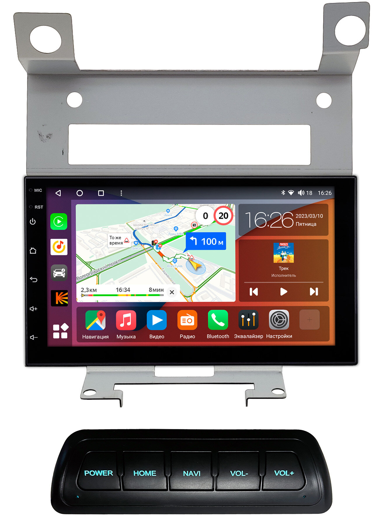 Штатная магнитола Land Rover Freelander 2 2006-2012 Canbox EVO 5820-RP-6591-498 Android 14 (4G-SIM, 4/64, DSP, QLed, AI, 360)