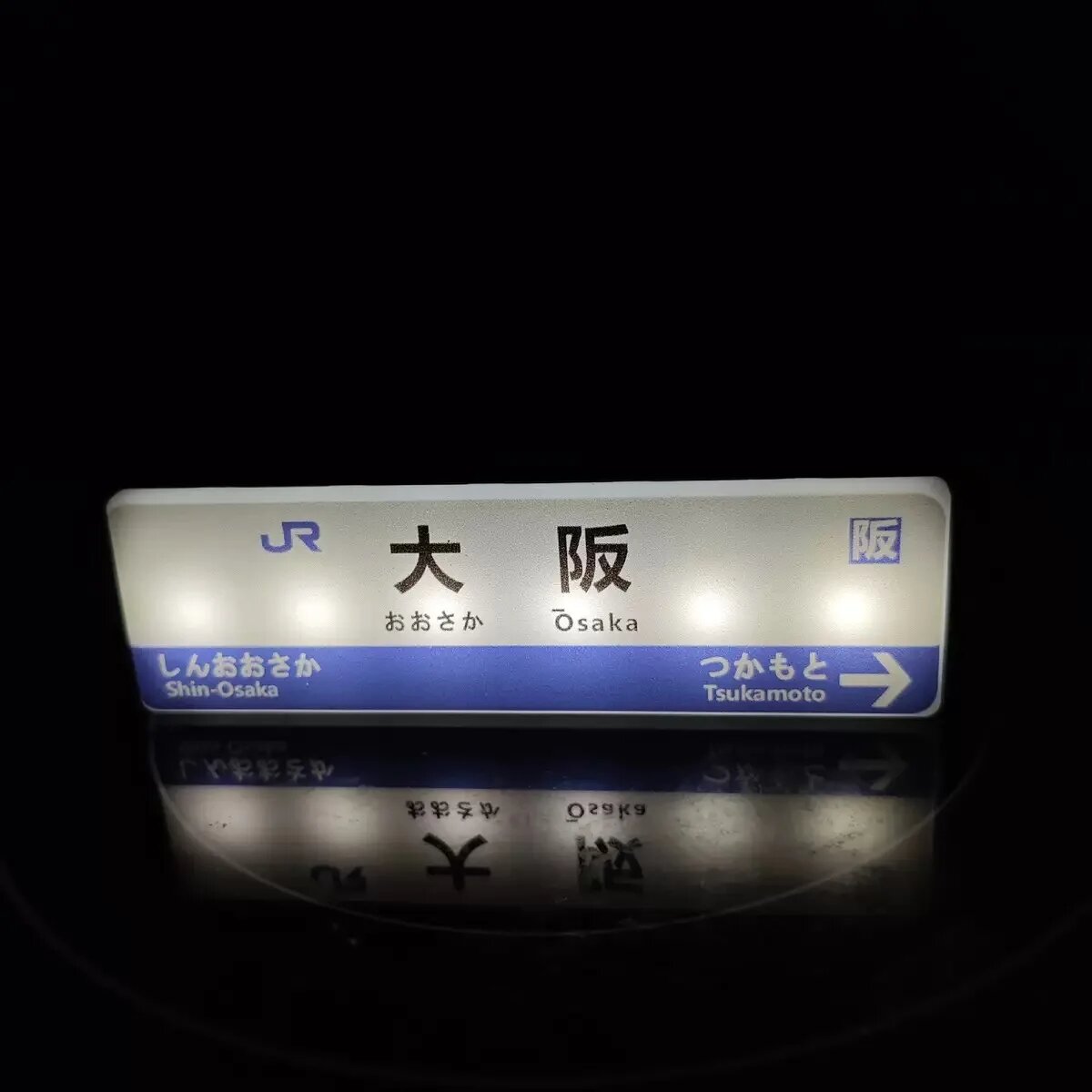Магнитные светодиодные наклейки Family Mart для холодильника F-USB charging touch