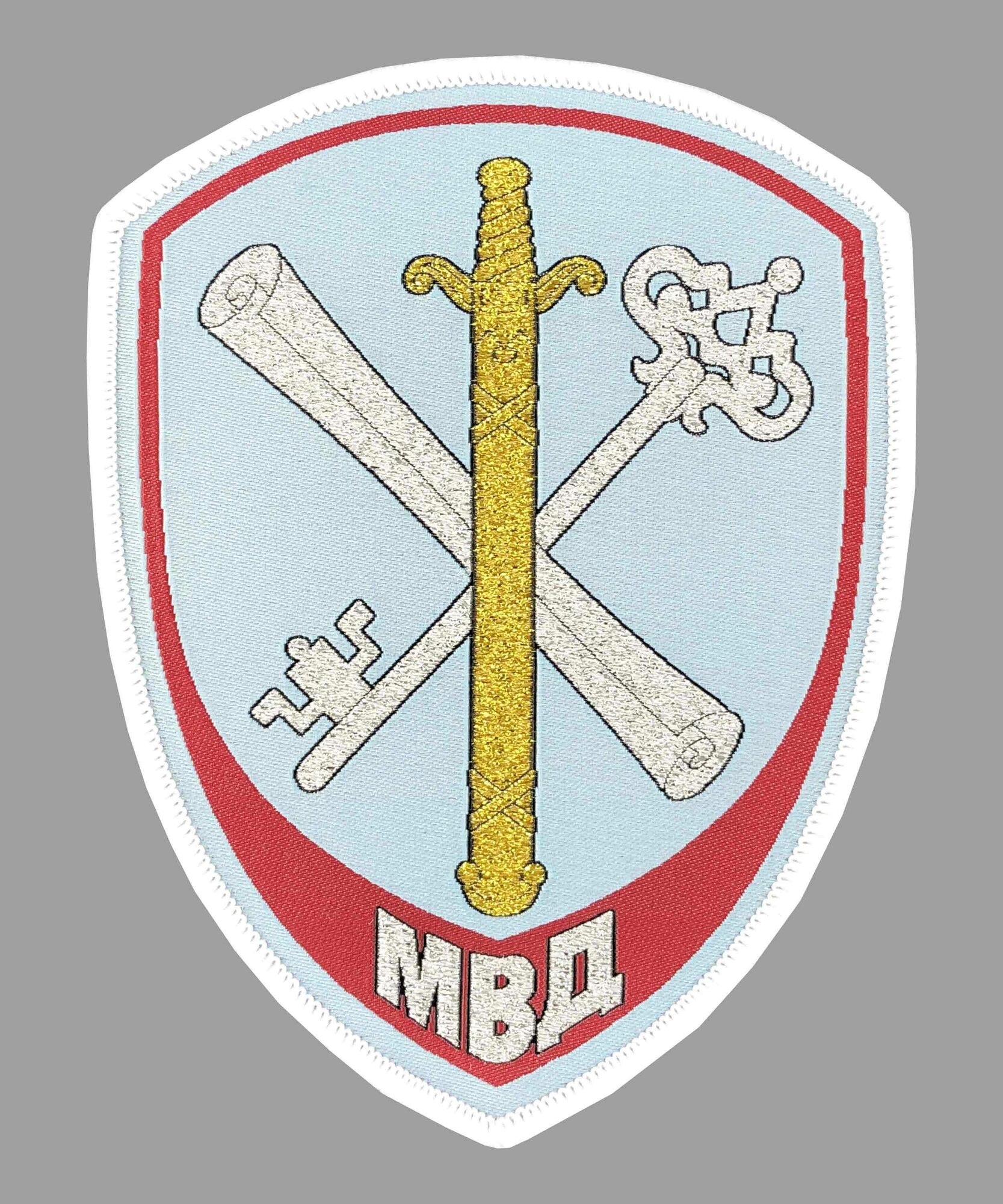 Шеврон жаккардовый полиции голубой тыловое обеспечение