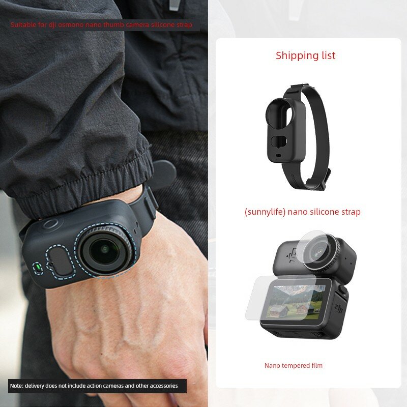 Sunnylife силиконовый запястный ремешок и закаленное стекло Nano для DJI Osmo Nano, полный набор защиты