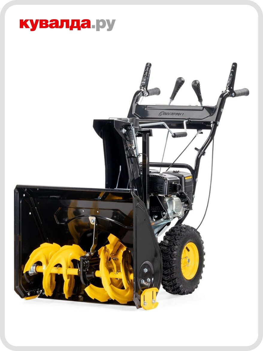 Бензиновый снегоуборщик CHAMPION ST661