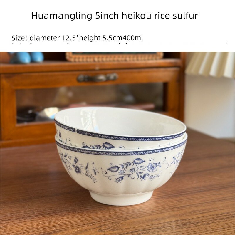 Huamanling костяной фарфор, рисовая миска с цветочной каймой, 5 дюймов, 2 шт. набор для микроволновки