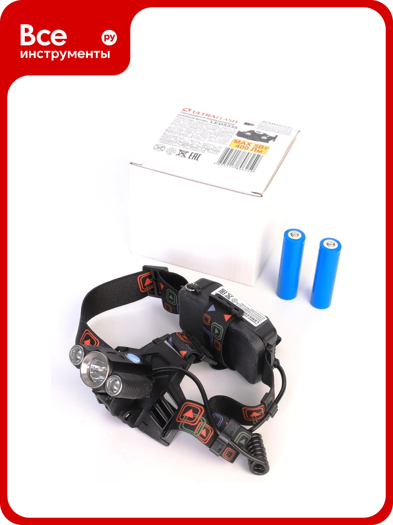 Налобный аккумуляторный фонарь Ultraflash LED5335 (3,7В, черный, 3LED, 5 Вт, 2 аккумулятора 4 режима, USB, бокс са) 15015