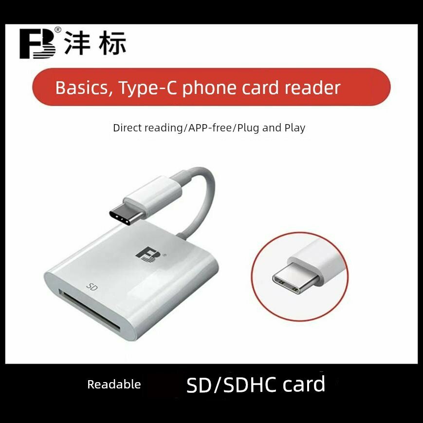 Универсальный OTG-адаптер для чтения карт памяти SD, TF, Micro SD, USB-накопителей, совместимый с Apple iPhone, iPad,