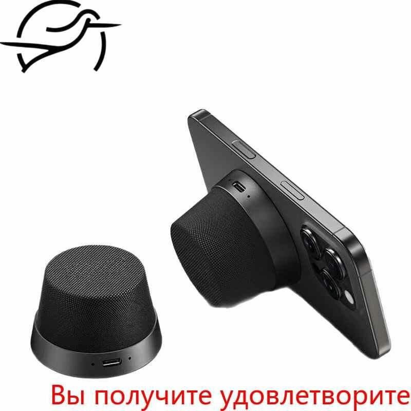 Колонка блютуз беспроводная, портативная мини-колонка, Bluetooth, стерео акустический, IP67 водонепроницаемый, черный