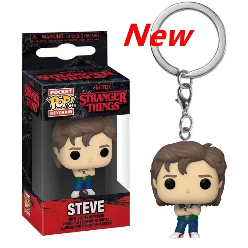 Funko Stranger Things Стив Харрингтон Keychain, Цвет: 7