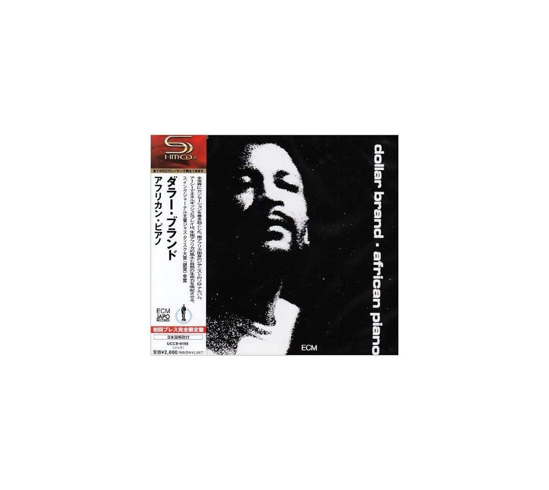 Диск Abdullah Ibrahim (Dollar Brand) (geb. 1934) - African Piano (Shm-Cd)(Ltd. Edition) (1 CD)