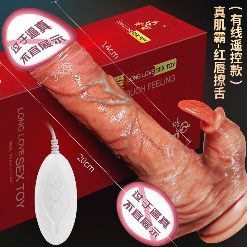Моделирование полового члена женский прибор для мастурбации автоматический телескопический вибратор секс-игрушки для