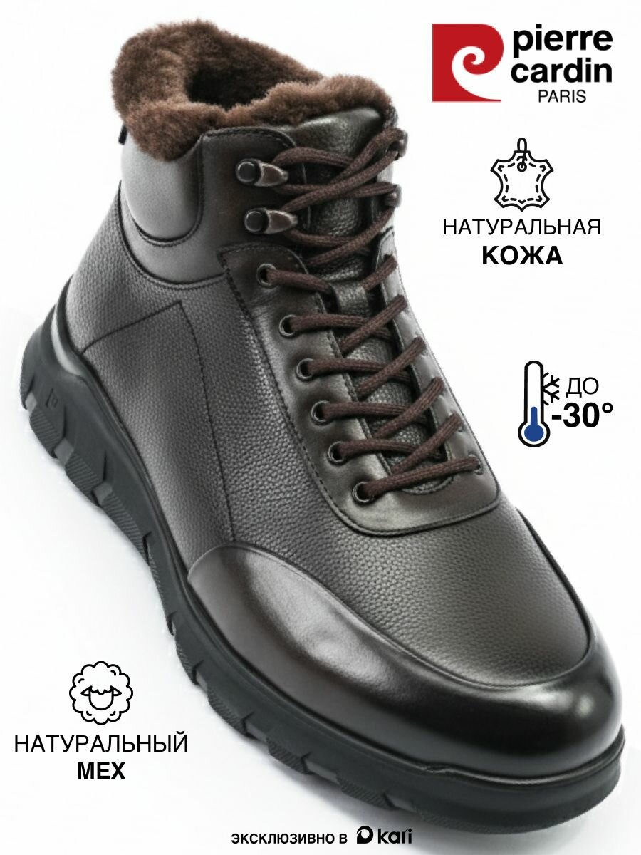 Ботинки Осень-зима 2025