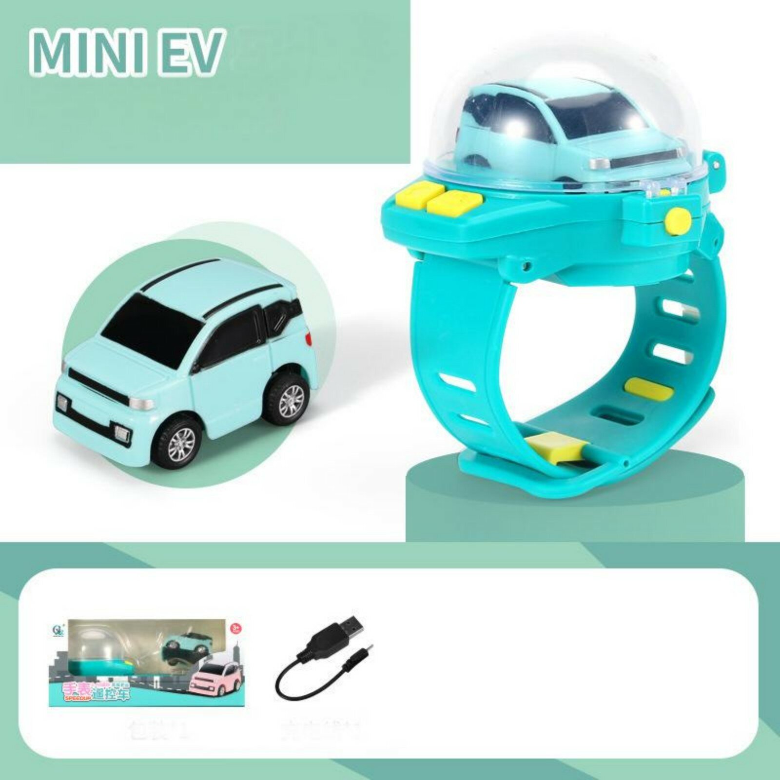 Часы-машина вибрато с той же сетью красных игрушек электромобиль детский мини- гоночный мальчик радиоуправляемая машина часы-машина Улучшенная модель - Макса зеленый мини (перезаряжаемая версия)