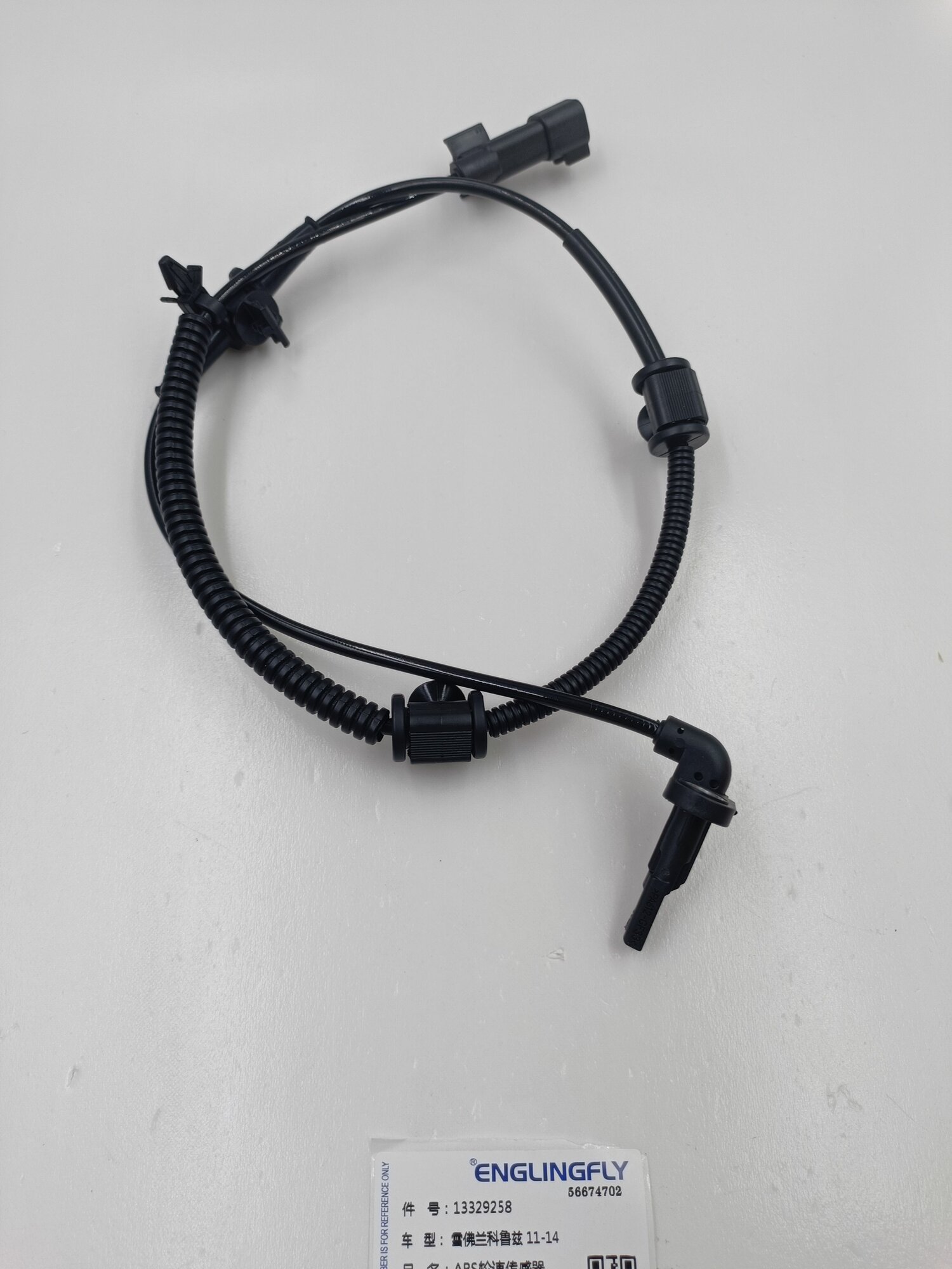 Датчик ABS 13329258 Gm/buick/chevrolet