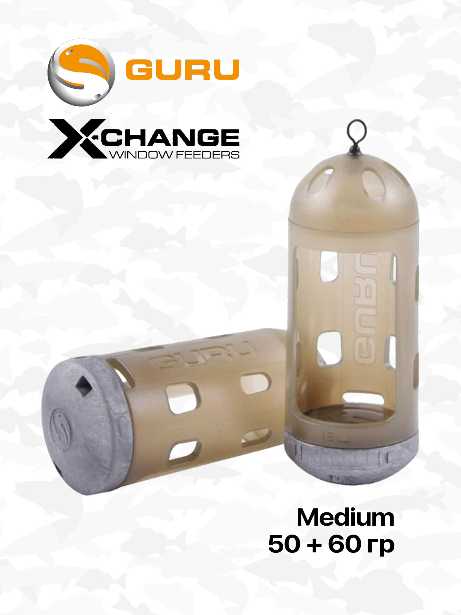 Кормушки Guru Window Feeder M 50+60 гр