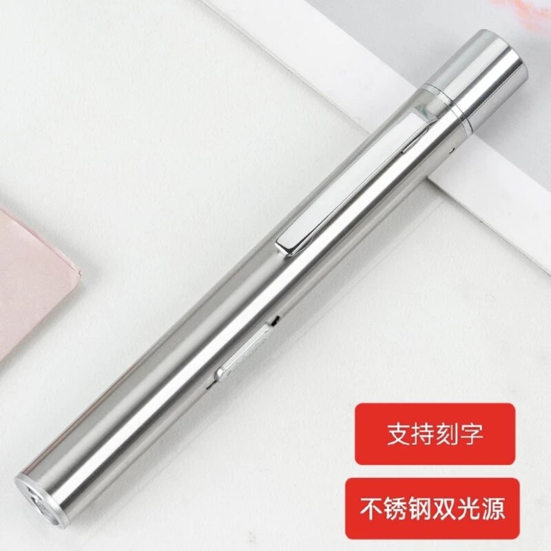 Медицинский фонарь для осмотра глаз, ушей, носа и горла, для врачей и медсестер, детский утренний осмотровый фонарик,