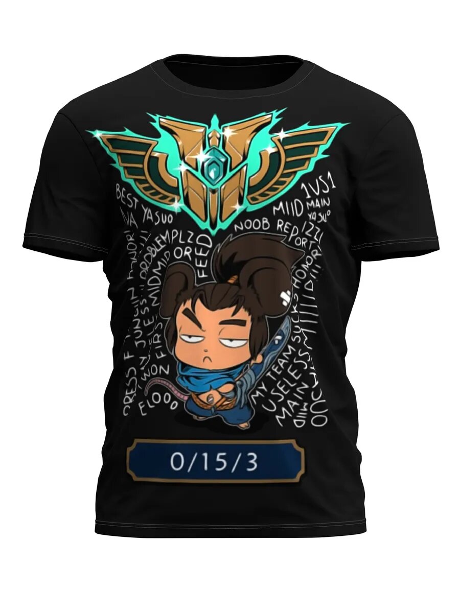 Джерси хоккейное