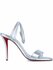 Босоножки Christian Louboutin, размер 36, Silver