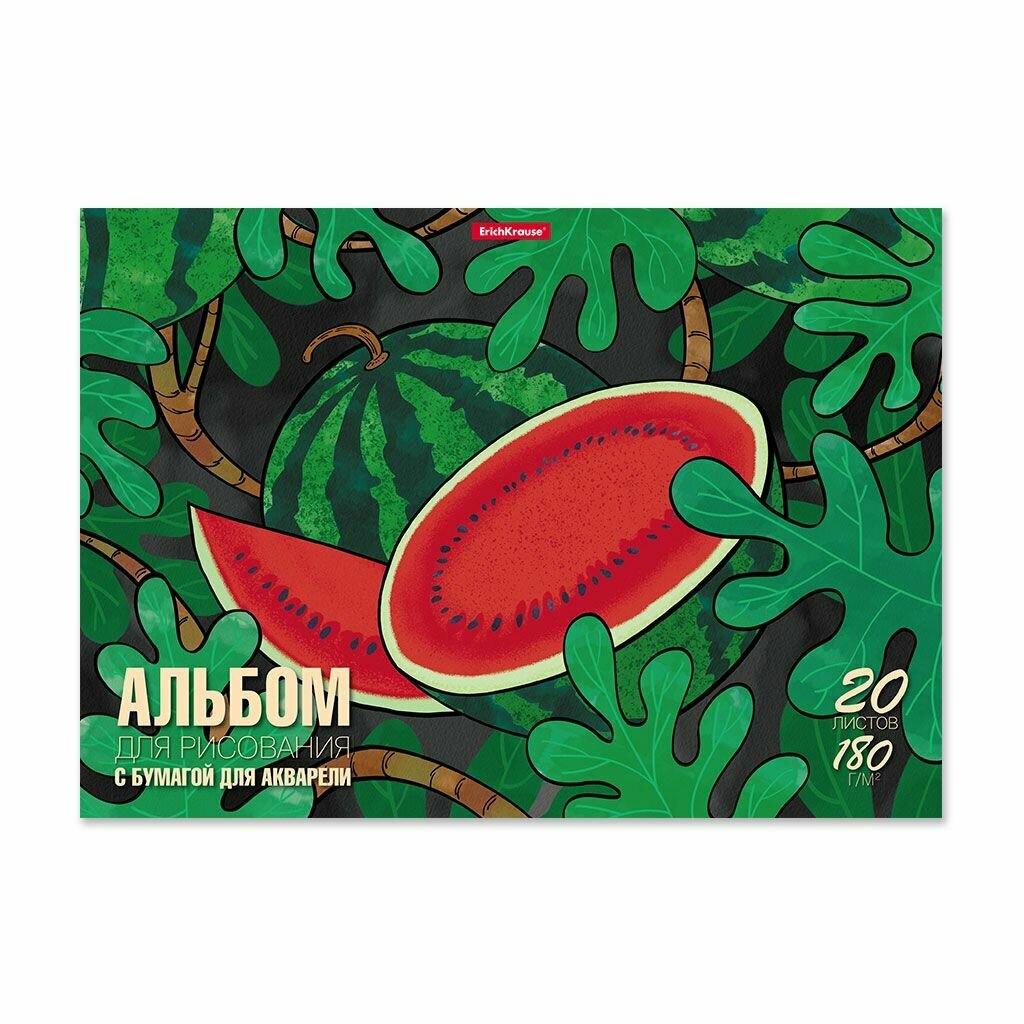 Альбом для рисования Erich Krause акварель, А4, 20 листов, склейка, "Fruits" (58572)