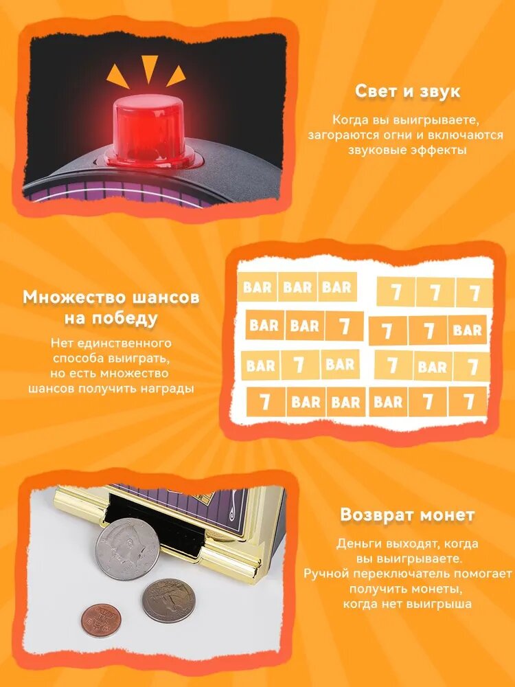 Копилка, 1 шт — фото 1