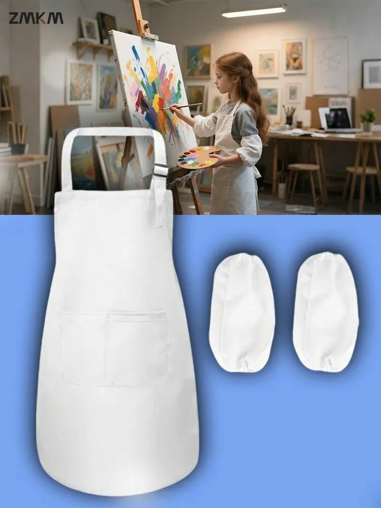 Детский фартук для рисования и кулинарии с рукавами, регулируемый, белый, 60x45 см, защита одежды от пятен, творческие занятия, кухня, 6-13 лет