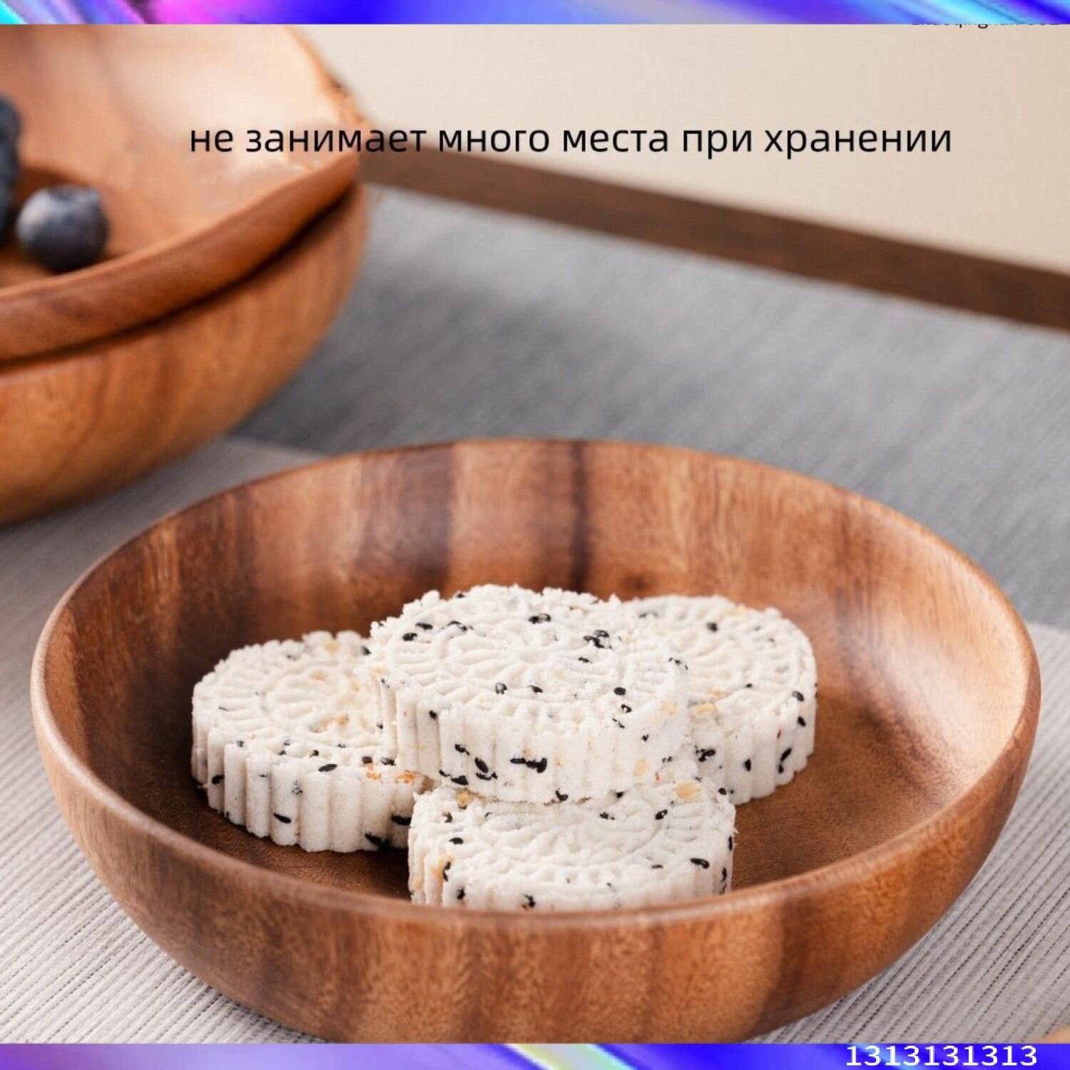 Эксклюзивная деревянная салатница для подачи фруктов, орехов и закусок, пиала или конфетница из натурального дерева в комплекте 1 штука