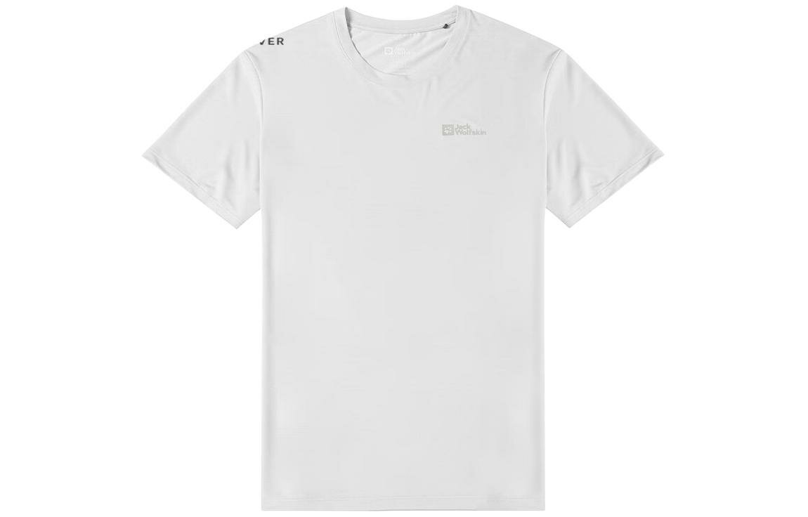 Майка спортивная