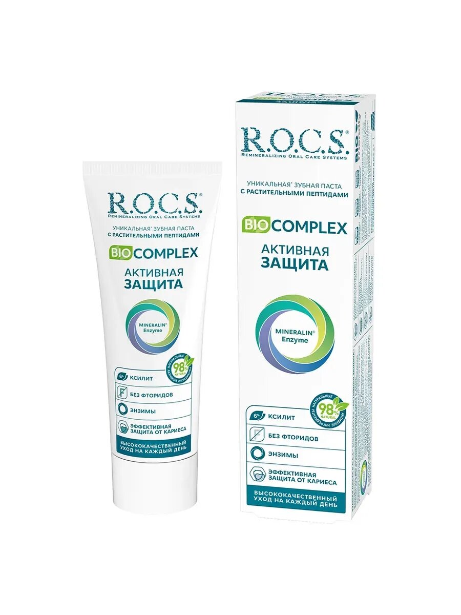 Rocs Зубная паста biocomplex активная защита 94 мл