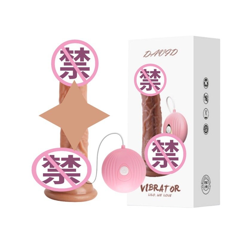 Дилдо Laile David для женщин, мягкая плоть, симуляция, взрослые секс-игрушки, электрический мастурбатор с присоской, реалистичный искусственный пенис