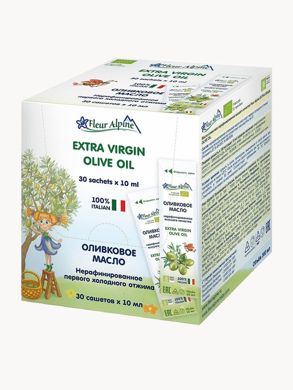 Оливковое масло Fleur Alpine первого холодного отжима Extra Virgin, для всей семьи, коробка с сашетами 300 мл (30 сашетов по 10 мл)