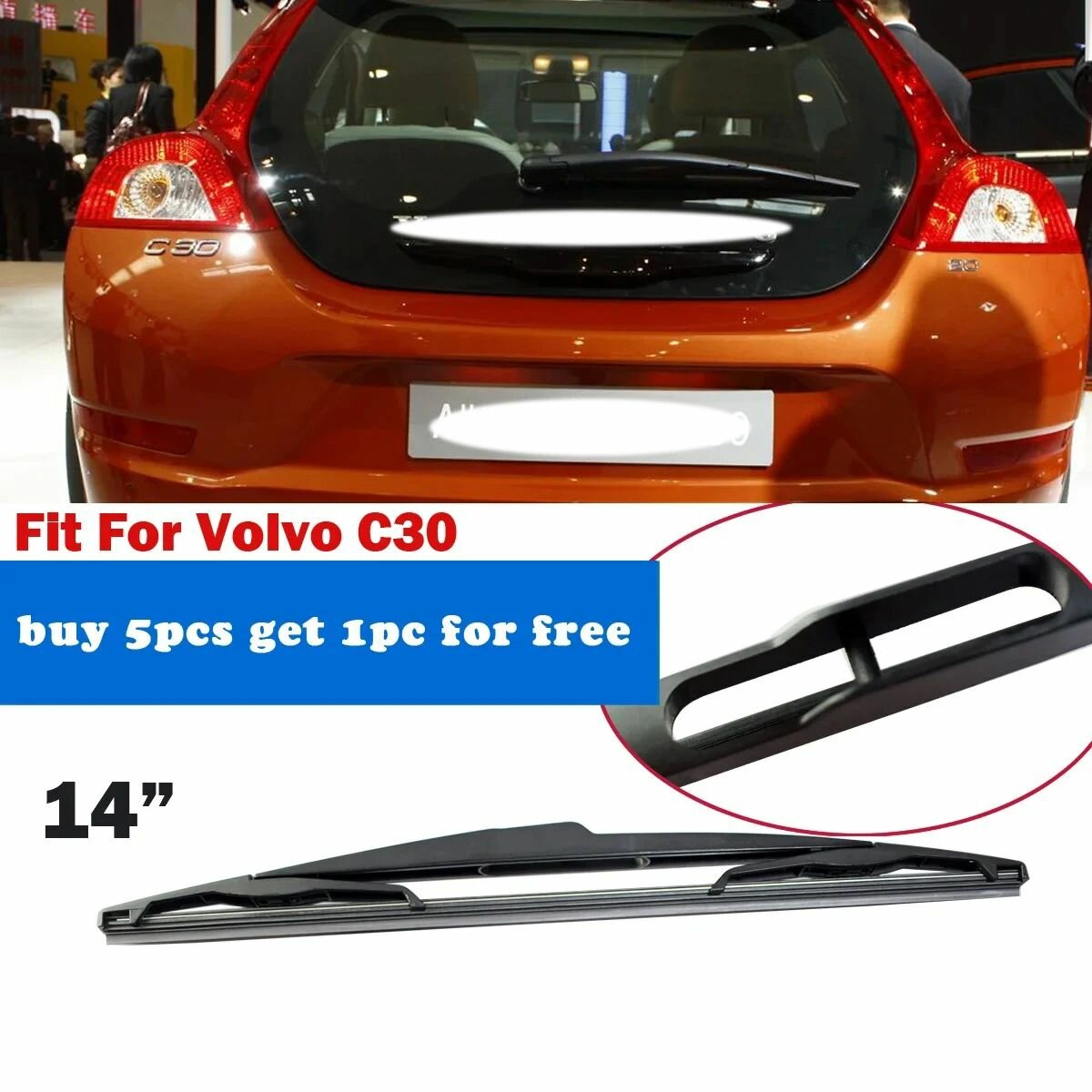 Лобовое стекло для Volvo C30, заднее стекло, 14 дюймов, 1 шт.
