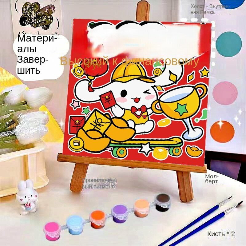 Цифровая картина маслом 20*20, аниме, раскраска маслом, ручная роспись маслом, декор для спальни.