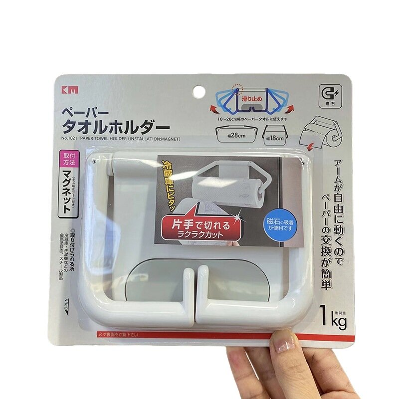 KM Кухонная Магнитная стойка для салфеток Настенная стойка для рулонов бумаги Холодильник без перфорации Боковая сумка