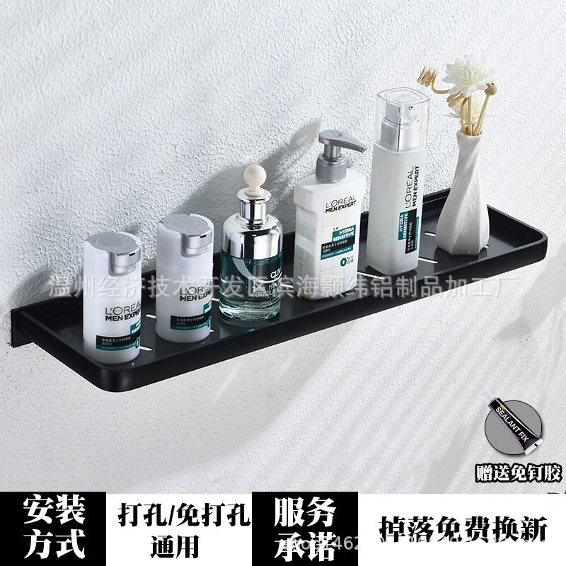 Макияжный столик, без сверления, из алюминия, для ванной комнаты