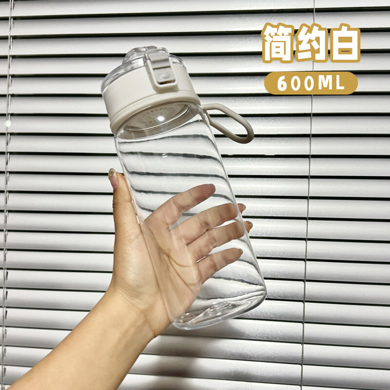 Пластиковая термостойкая кружка с чайным фильтром, 600 мл стандартная кружка для студентов и повседневного удобства