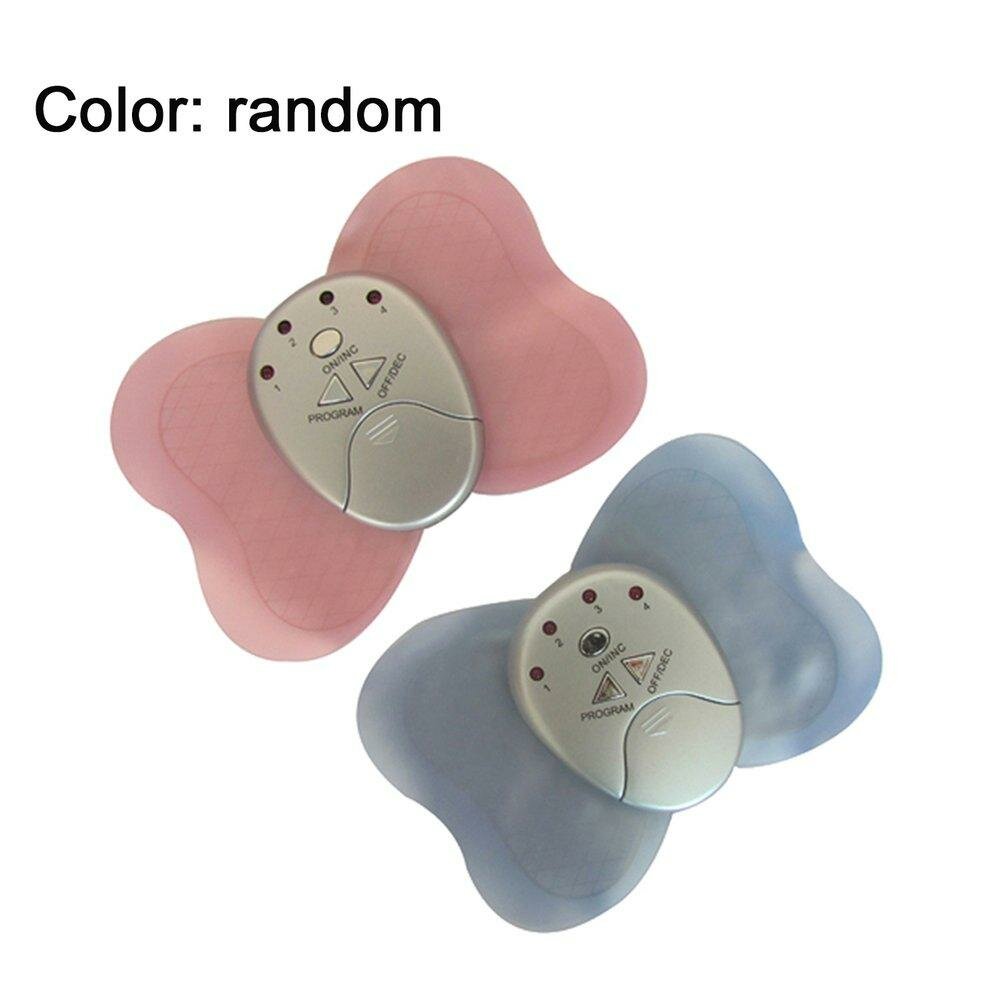 Электрический массажер в форме бабочки UR, вибрирующее устройство для снятия мышечной боли, доставлено случайным образом