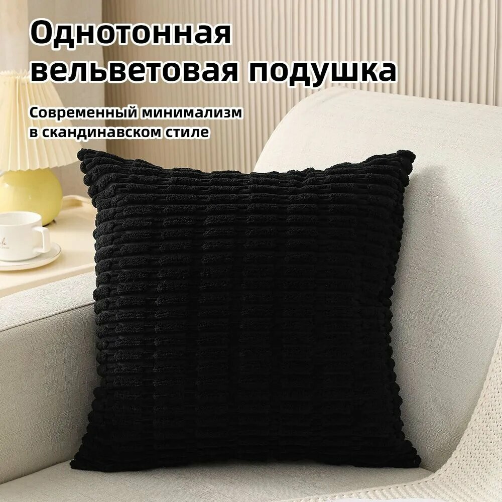 Подушка 1. Товары для дома 30x50 см, Мягкая жесткость, Полиэстер
