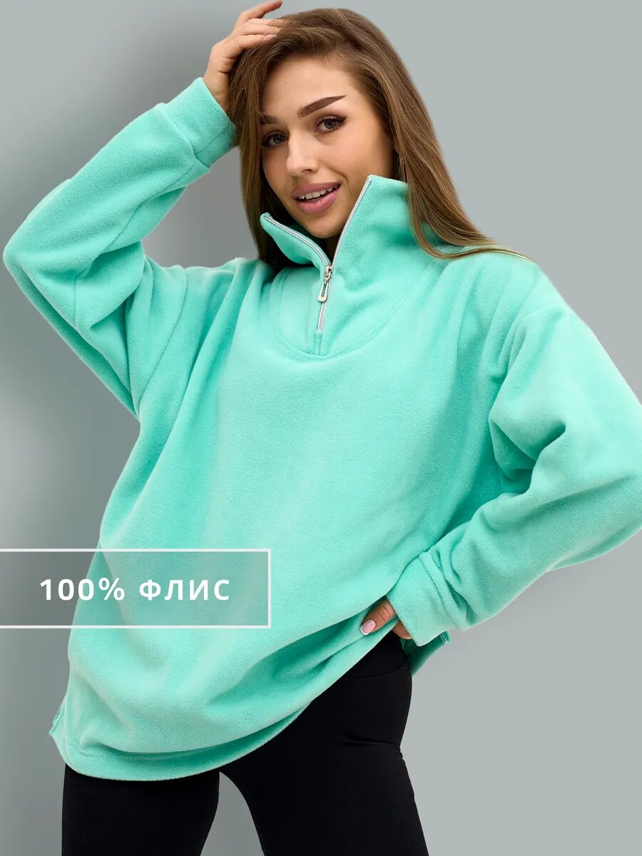 Толстовка Зима-Весна 2026