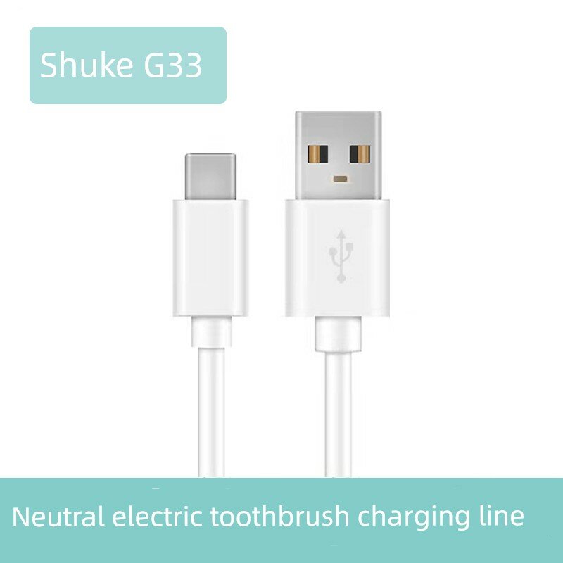 Универсальный зарядный кабель для электрической зубной щетки Shuke G33, заменяющий кабель