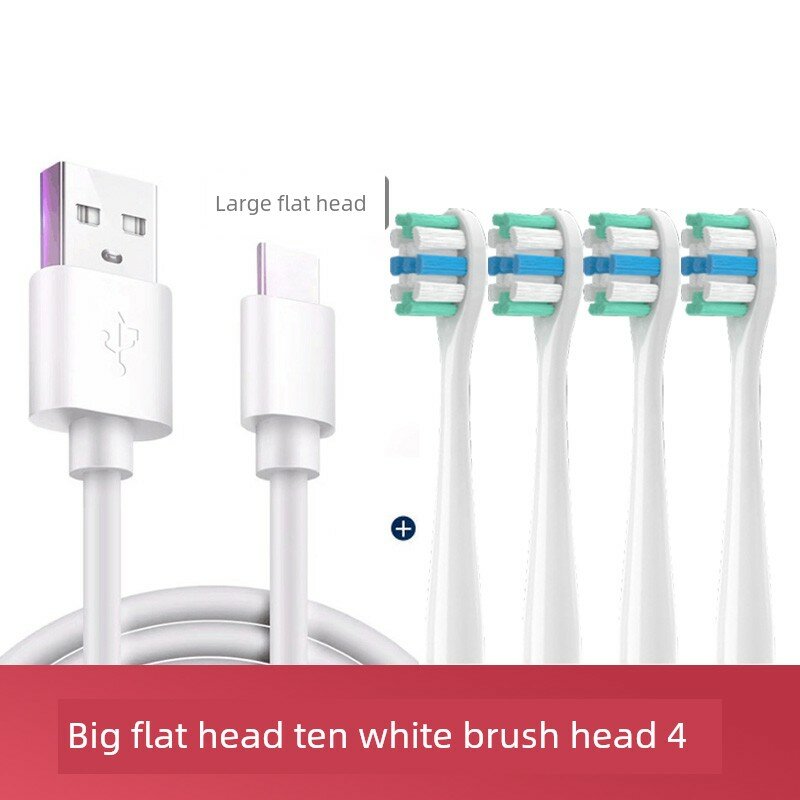 Cat 2, адаптируется к usmile smile плюс кабель для зарядки электрической зубной щетки Y1, универсальное зарядное