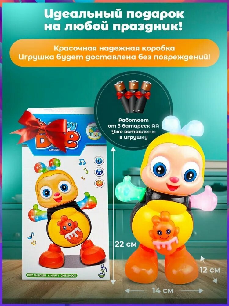 Эксклюзивная интерактивная модель