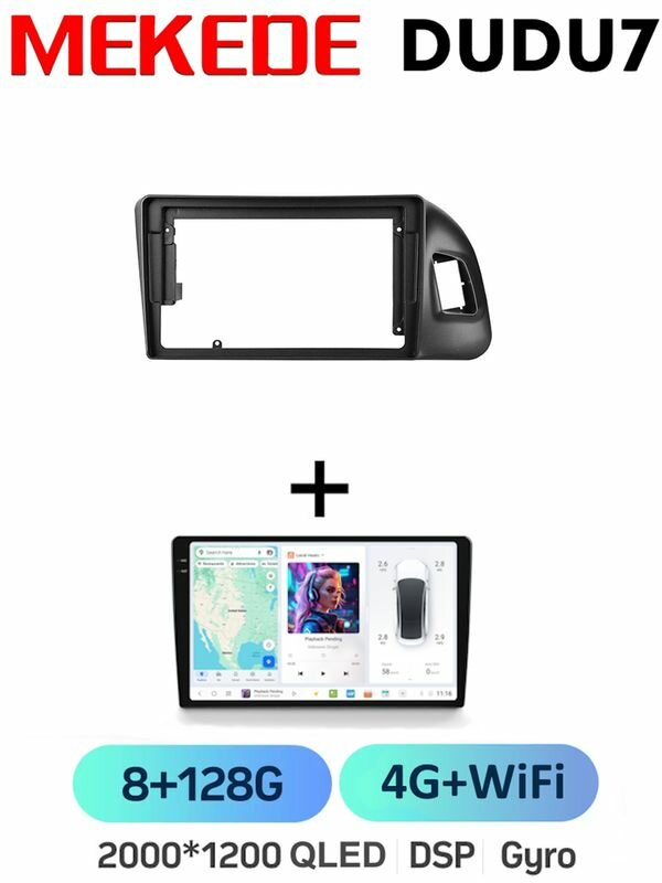 Магнитола Mekede DUDU7 8/128 Gb для Audi Q5 8R 2008-2017 (A) carpay Android