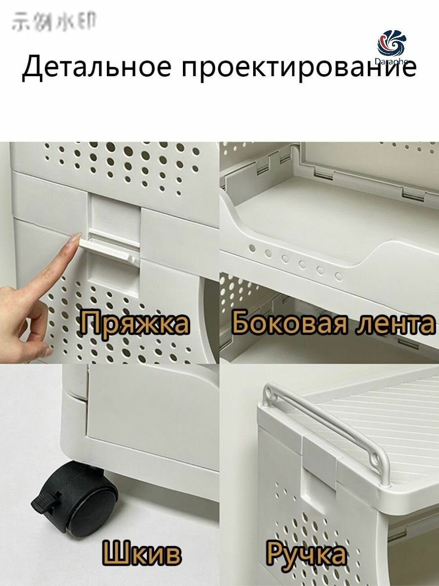 Тумба — фото 1